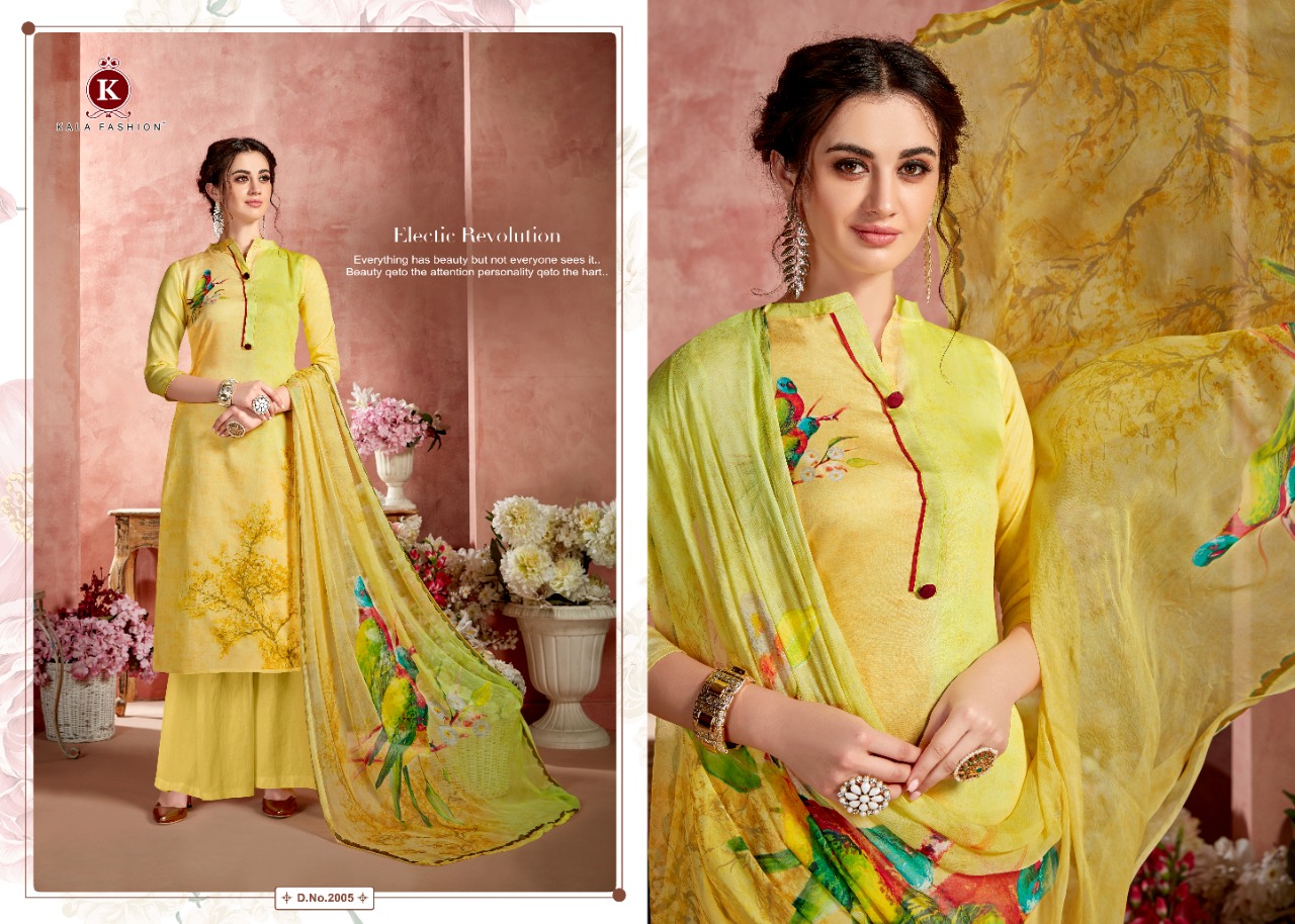 KALA FASHION - TITLI : 6 pcs BEST DISCOUNT LOWEST PRICE ONLINE