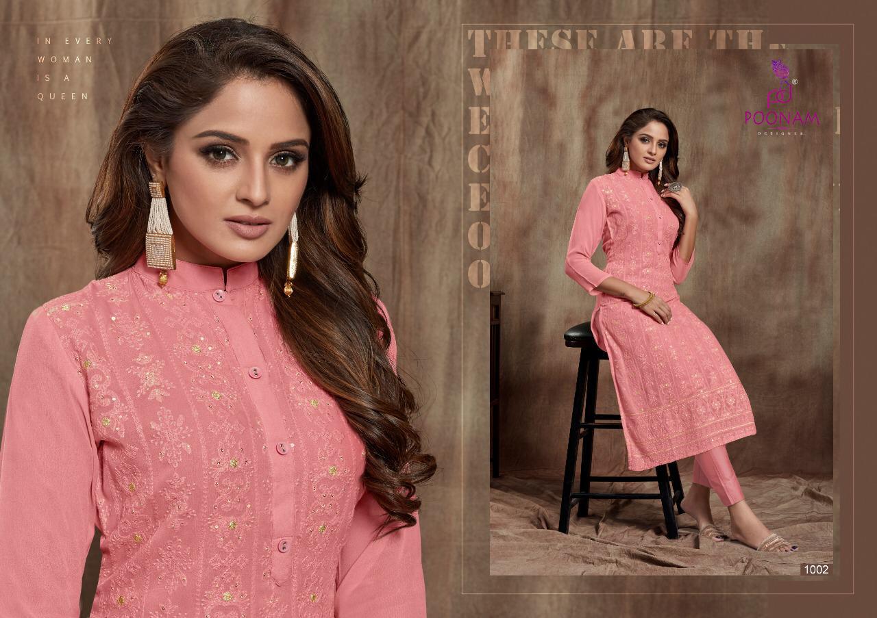 POONAM DESIGNER - LUCKNOWI : 6 pcs - BEST PRICE
