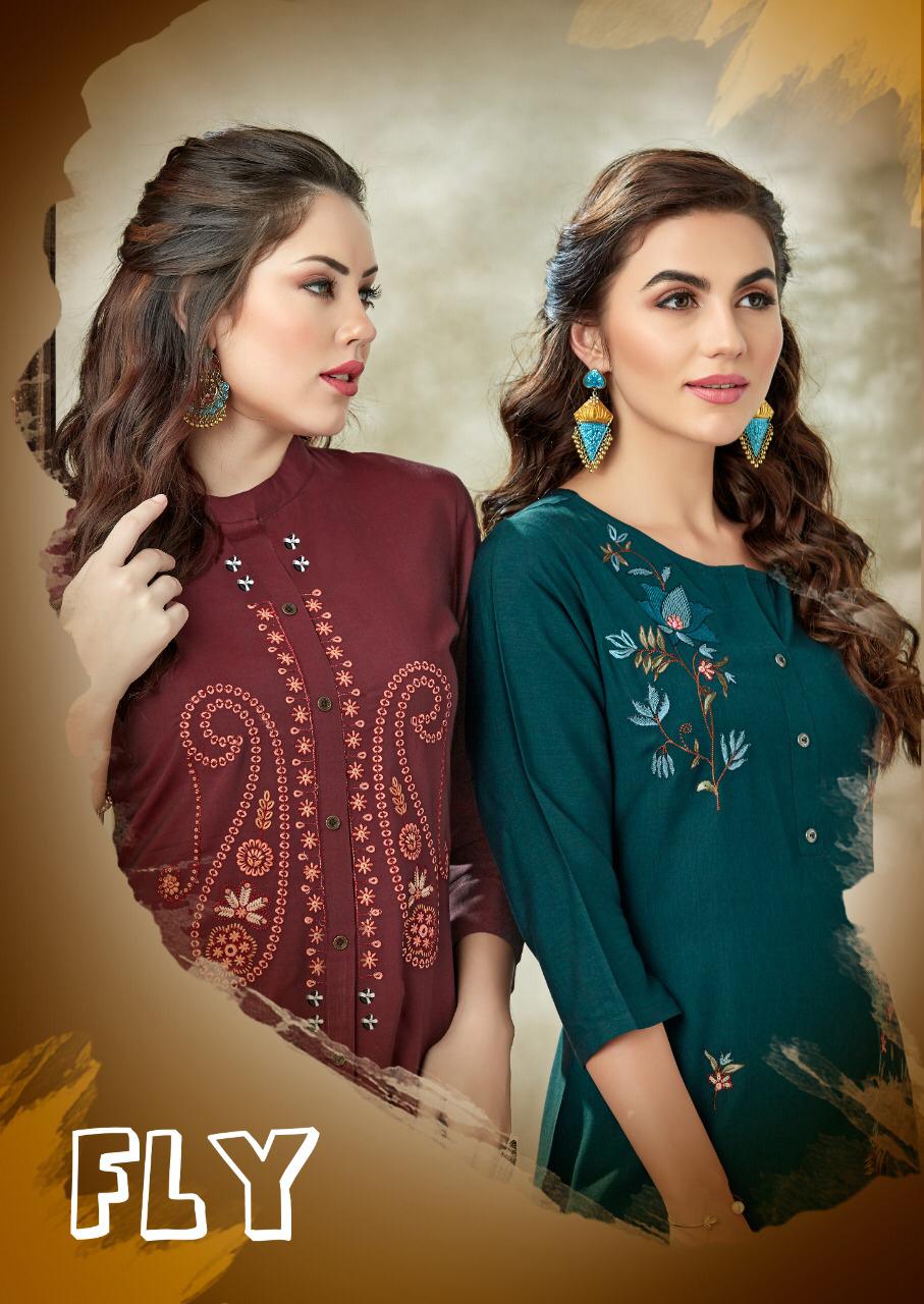 SWEETY FASHION FLY BEST DISCOUNT LOWEST PRICE ONLINE