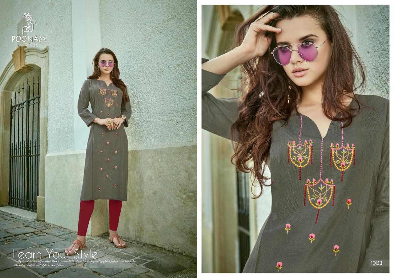 POONAM DESIGNER SIYA BEST DISCOUNT LOWEST PRICE ONLINE