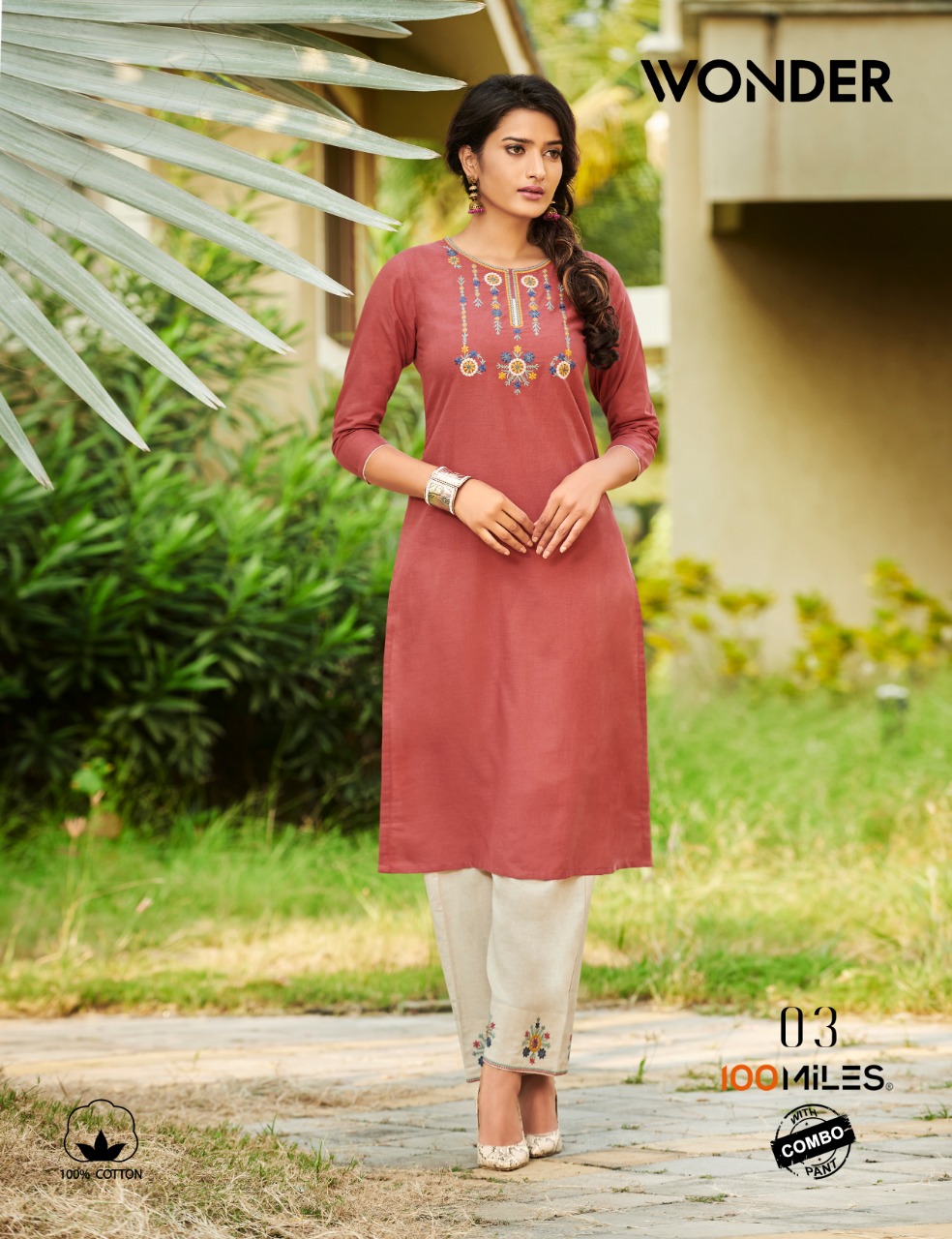 100 MILES WONDER BEST DISCOUNT LOWEST PRICE ONLINE