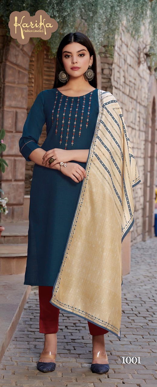 KARIKA DAISY BEST DISCOUNT LOWEST PRICE ONLINE