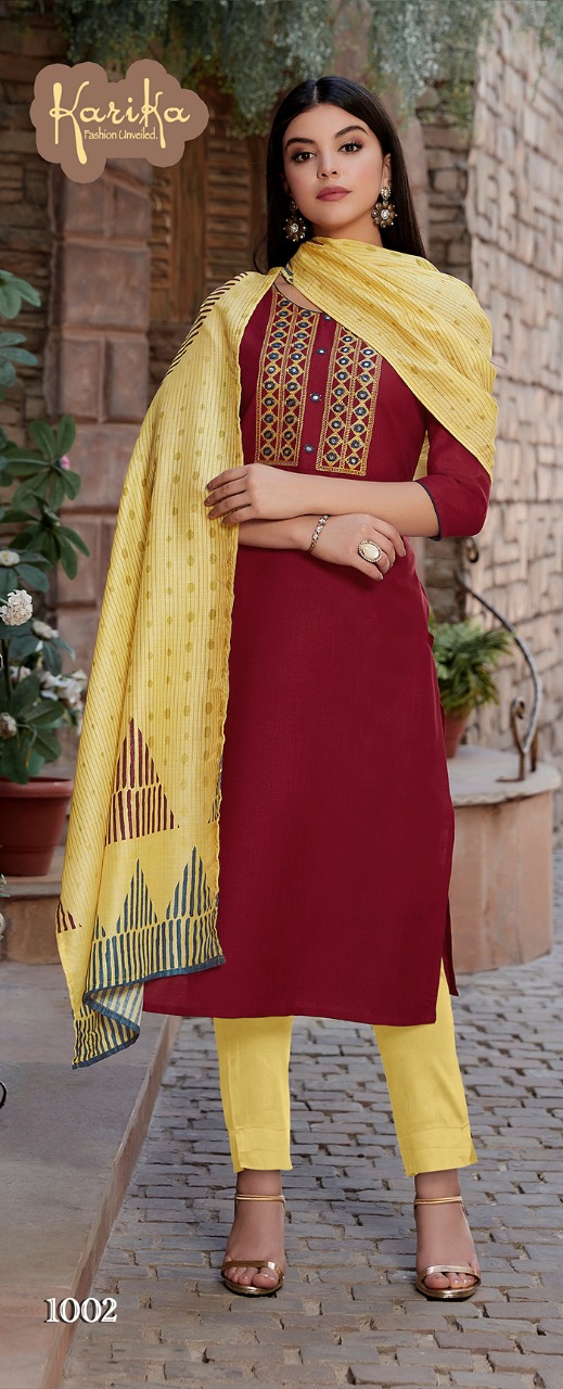 KARIKA DAISY BEST DISCOUNT LOWEST PRICE ONLINE