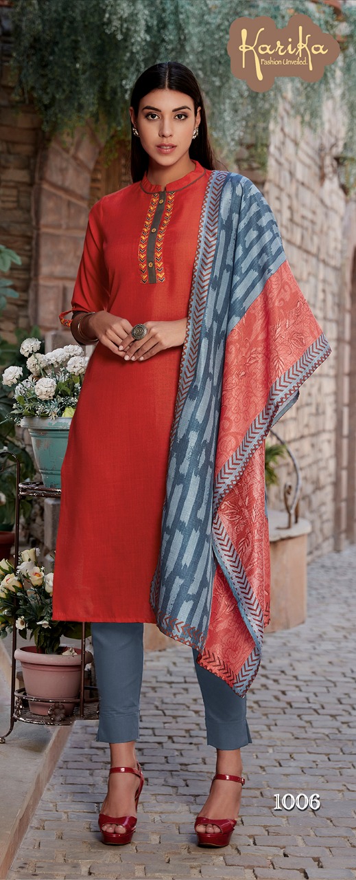KARIKA DAISY BEST DISCOUNT LOWEST PRICE ONLINE