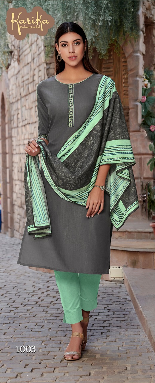 KARIKA DAISY BEST DISCOUNT LOWEST PRICE ONLINE