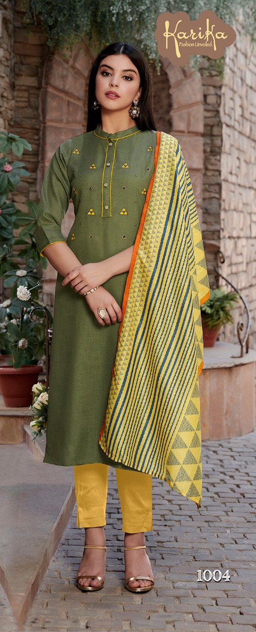 KARIKA DAISY BEST DISCOUNT LOWEST PRICE ONLINE