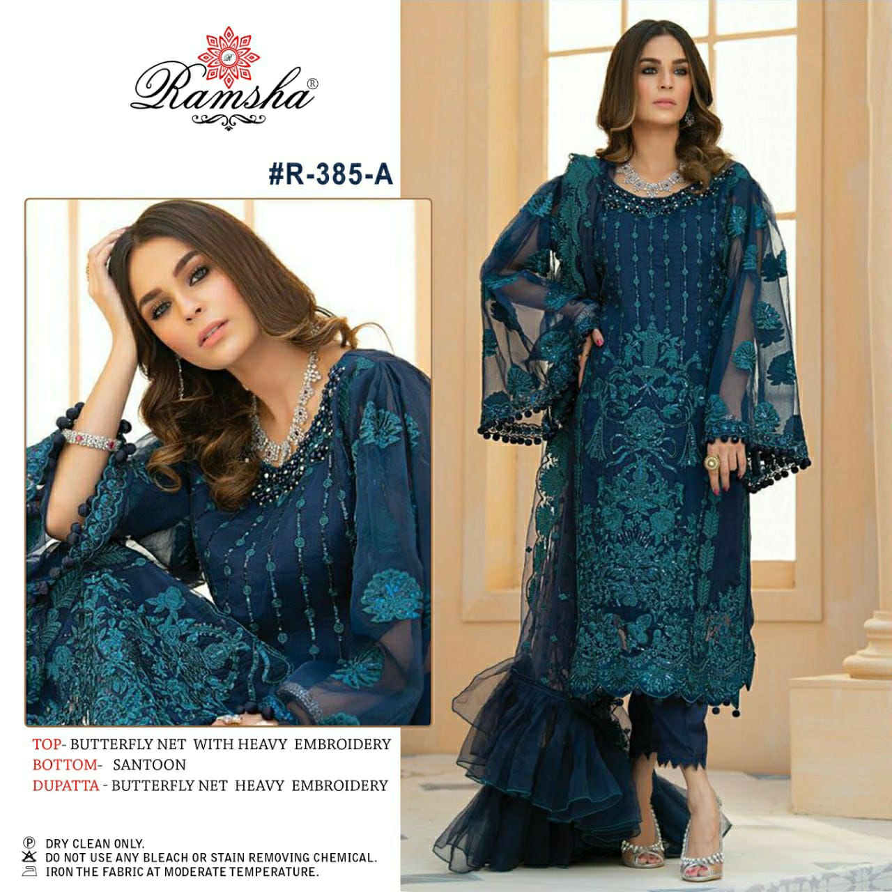 RAMSHA R-385 A BEST DISCOUNT LOWEST PRICE ONLINE