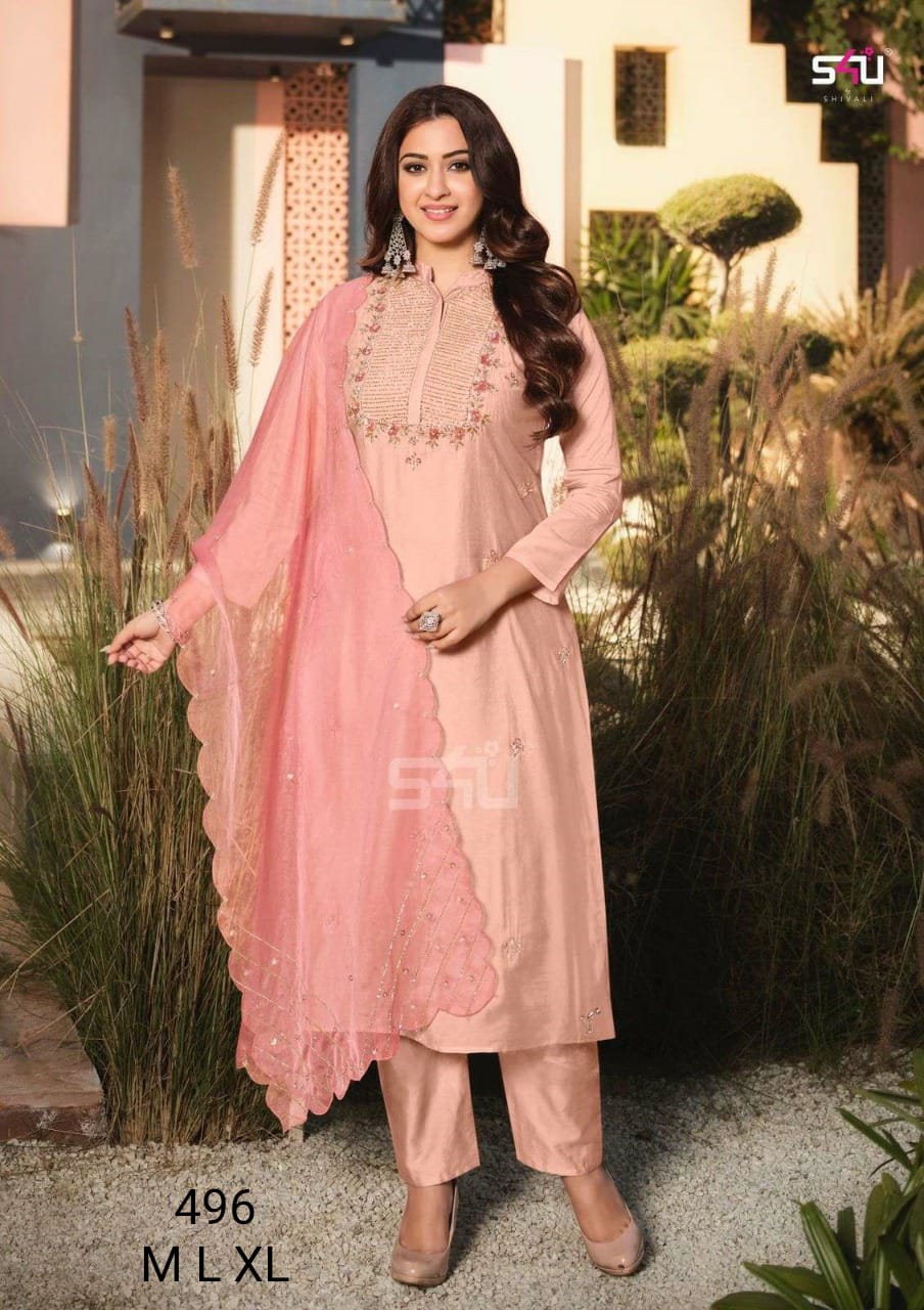 S4U 496 BEST DISCOUNT LOWEST PRICE ONLINE